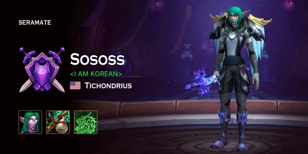 Sososs @ Tichondrius (US) · Seramate · WoW PvP Leaderboards, Arena ...