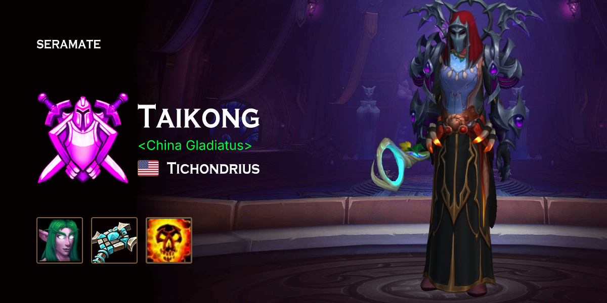 Taikong @ Tichondrius (US) · Seramate · WoW PvP Leaderboards, Arena ...